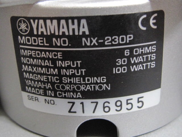 야마하 서브우퍼YST-SW005 NX-230P 판매 * 대구 * - 국산오디오-장터 - 소리전자